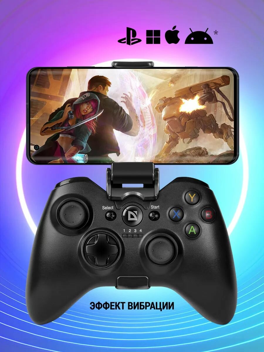 Беспроводной геймпад для ПК и телефона, джойстик Blaster