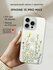 Чехол на Apple iPhone 15 Pro Max / Айфон 15 Про Макс с принтом "Пучок полевых цв...