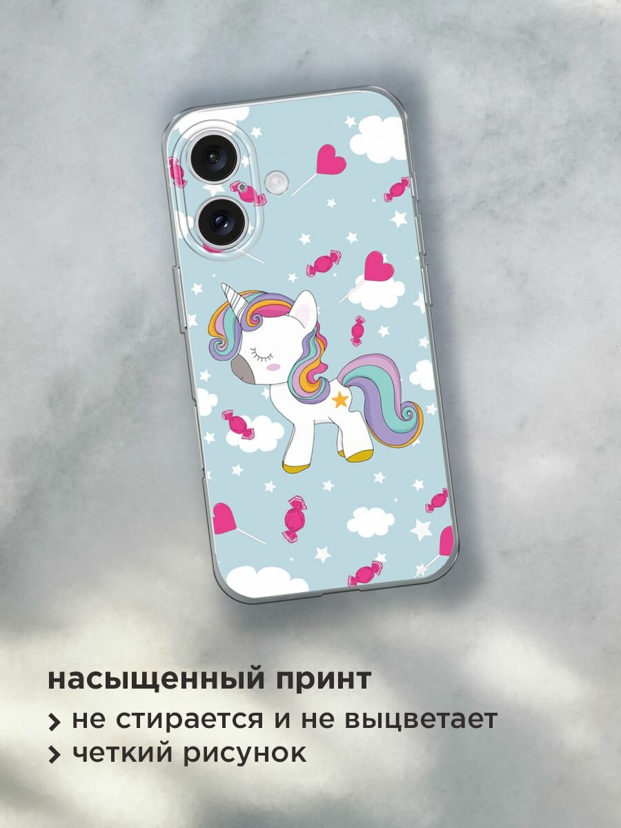 Чехол на Apple iPhone 16 / Айфон 16 с принтом "Сладкий единорожек" — фото 1