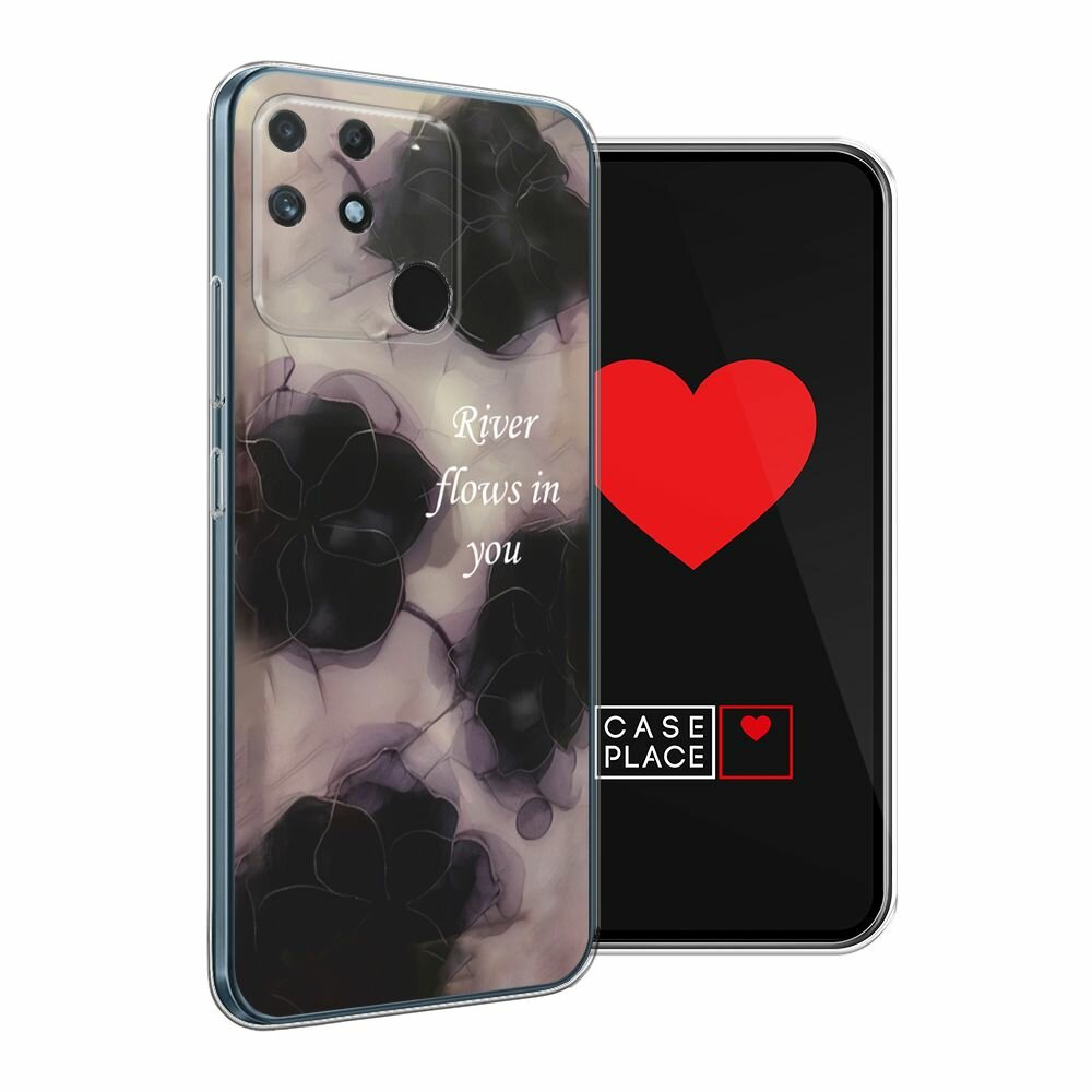 Чехол на Realme Narzo 50A / Реалми Нарзо 50A с принтом River flows in you — фото 1