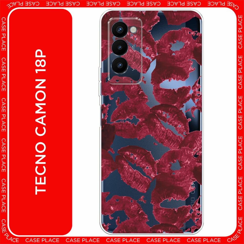 Чехол на Tecno Camon 18P / Техно Камон 18Р с принтом "Помада паттерн 2", прозрачный