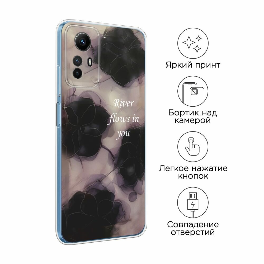 Чехол на Редми Нот 12S — фото 1