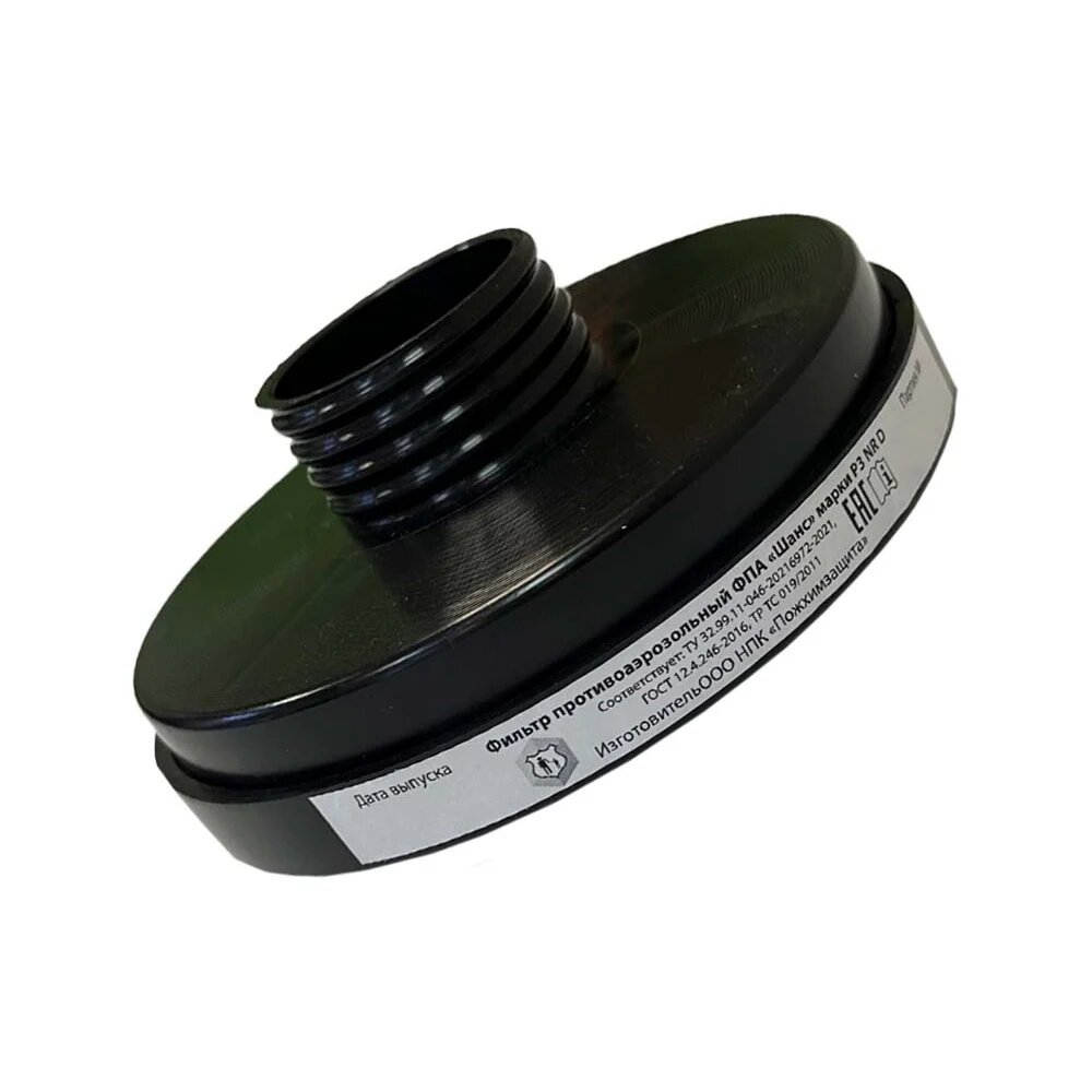 Шанс Фильтр резьбовой к ППА » марки P3 NR D высокой эффективности 00-00000736