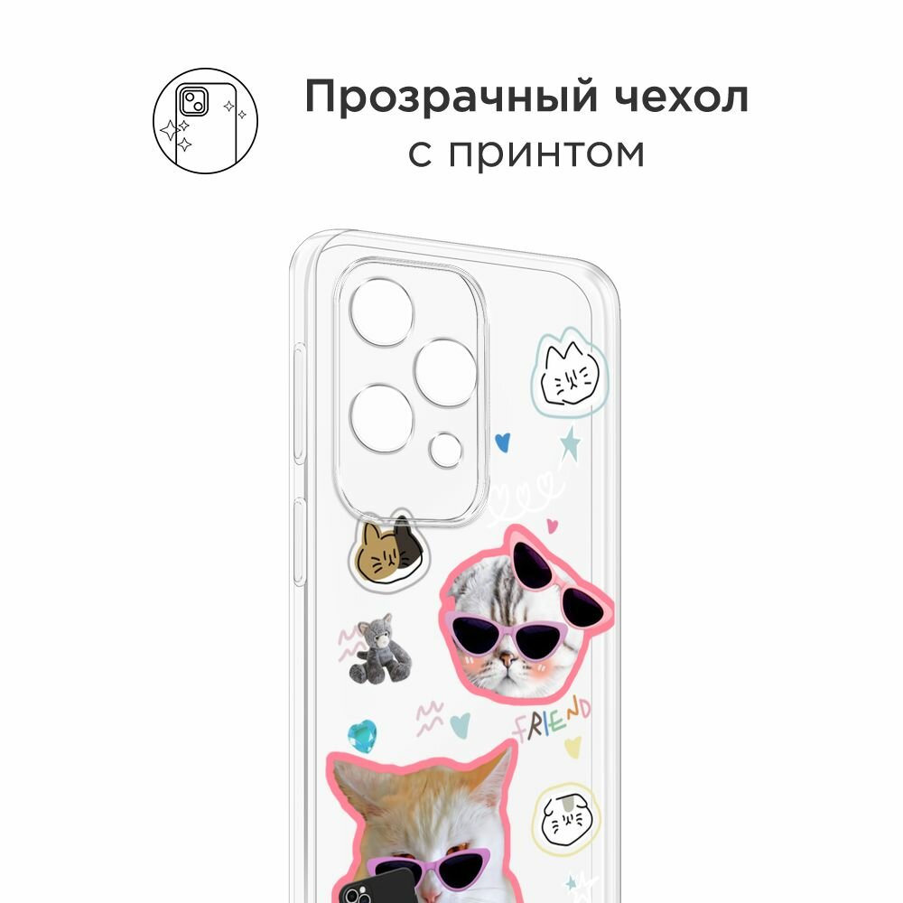 Чехол на Xiaomi 15 / Сяоми 15 с принтом "Котики в очках 2", прозрачный — фото 1