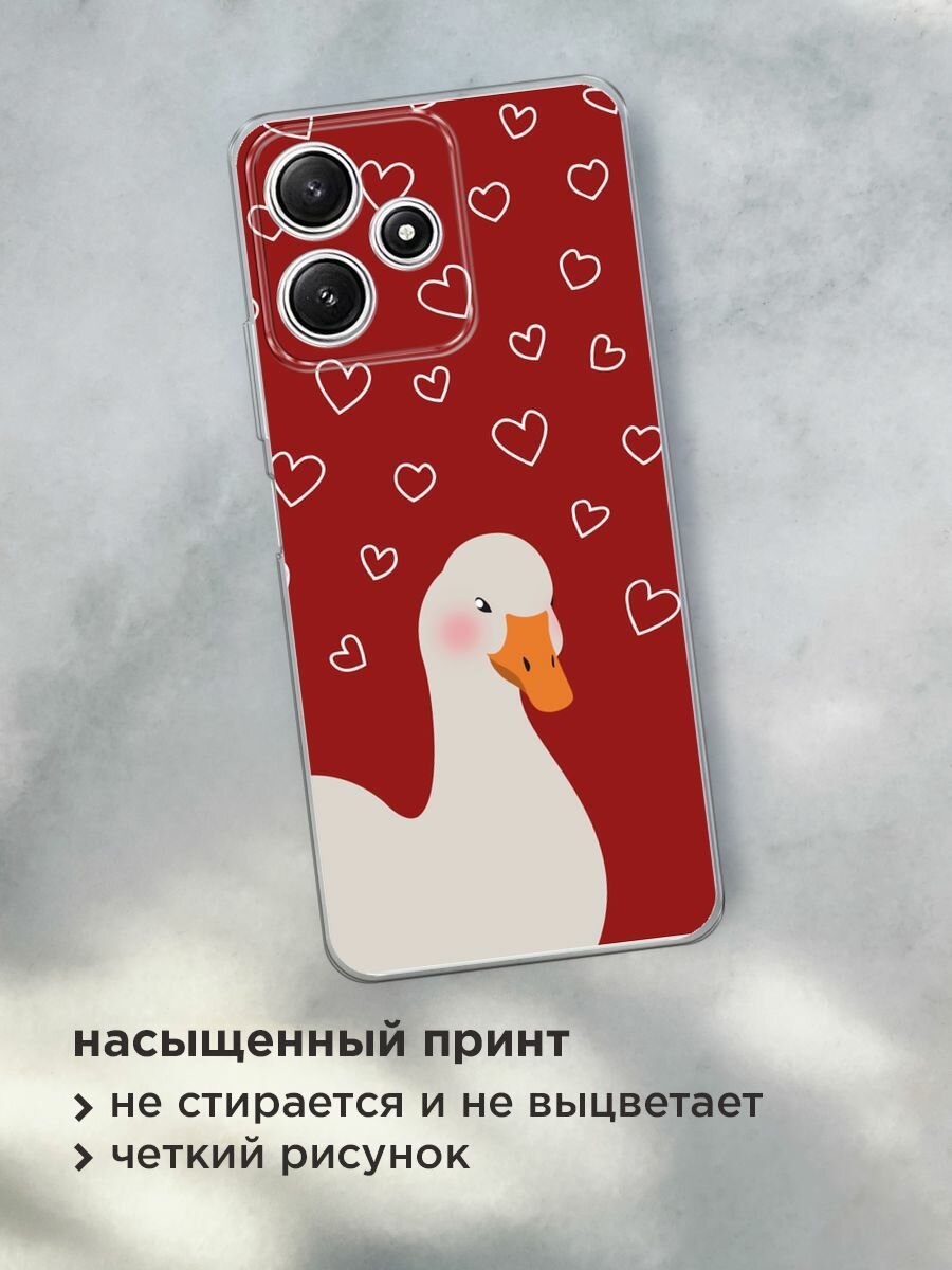 Чехол на Xiaomi Redmi 12 / Сяоми Редми 12 с принтом "Влюблённый гусь 1 - 14 февраля" — фото 1