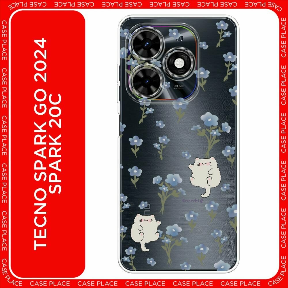 Чехол на Tecno Spark Go 2024/Spark 20C / Текно Спарк Го 2024/Спарк 20C с принтом "Gentle cats", прозрачный