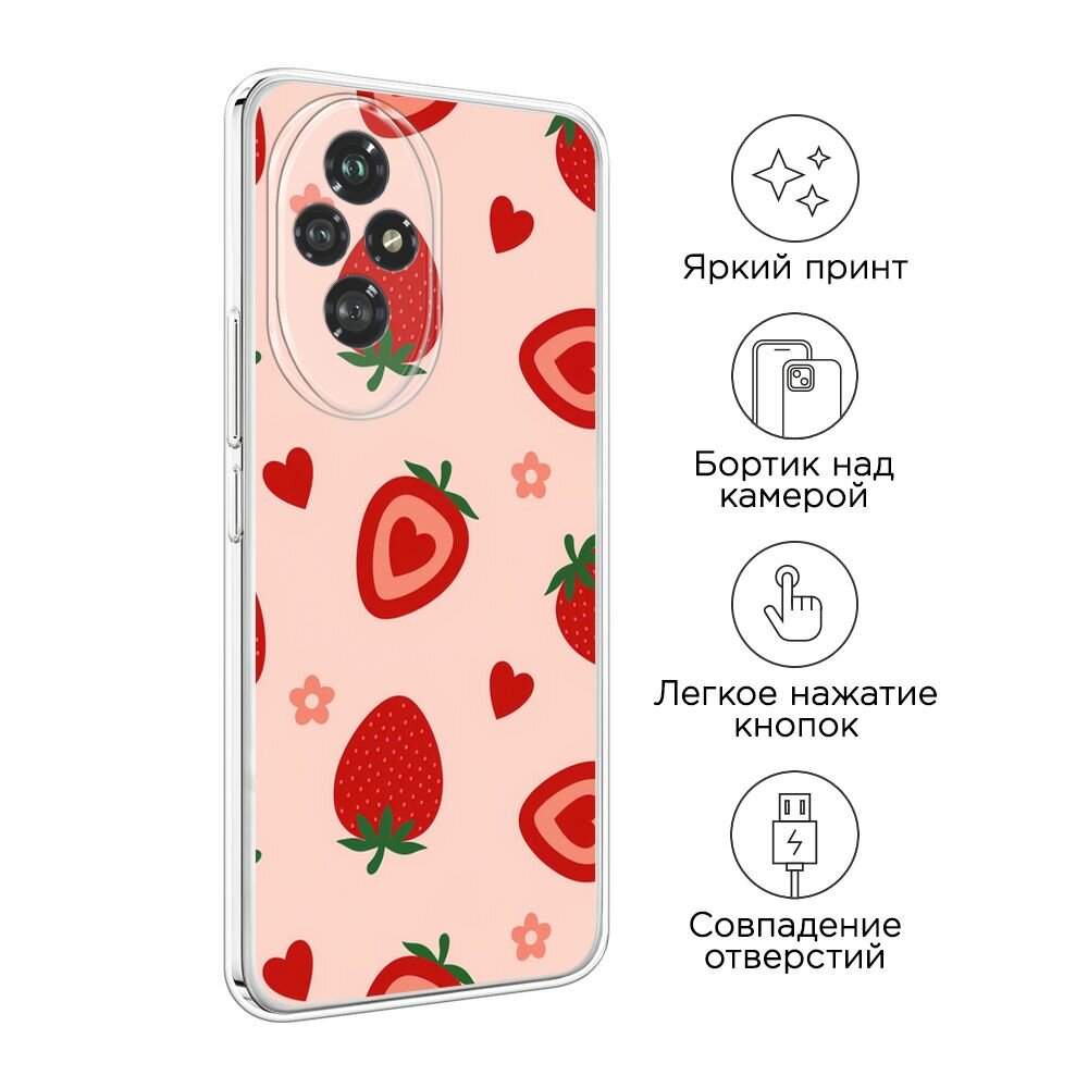 Чехол на Honor 200 / Хонор 200 с принтом "Heart strawberries 1 - 14 февраля" — фото 1