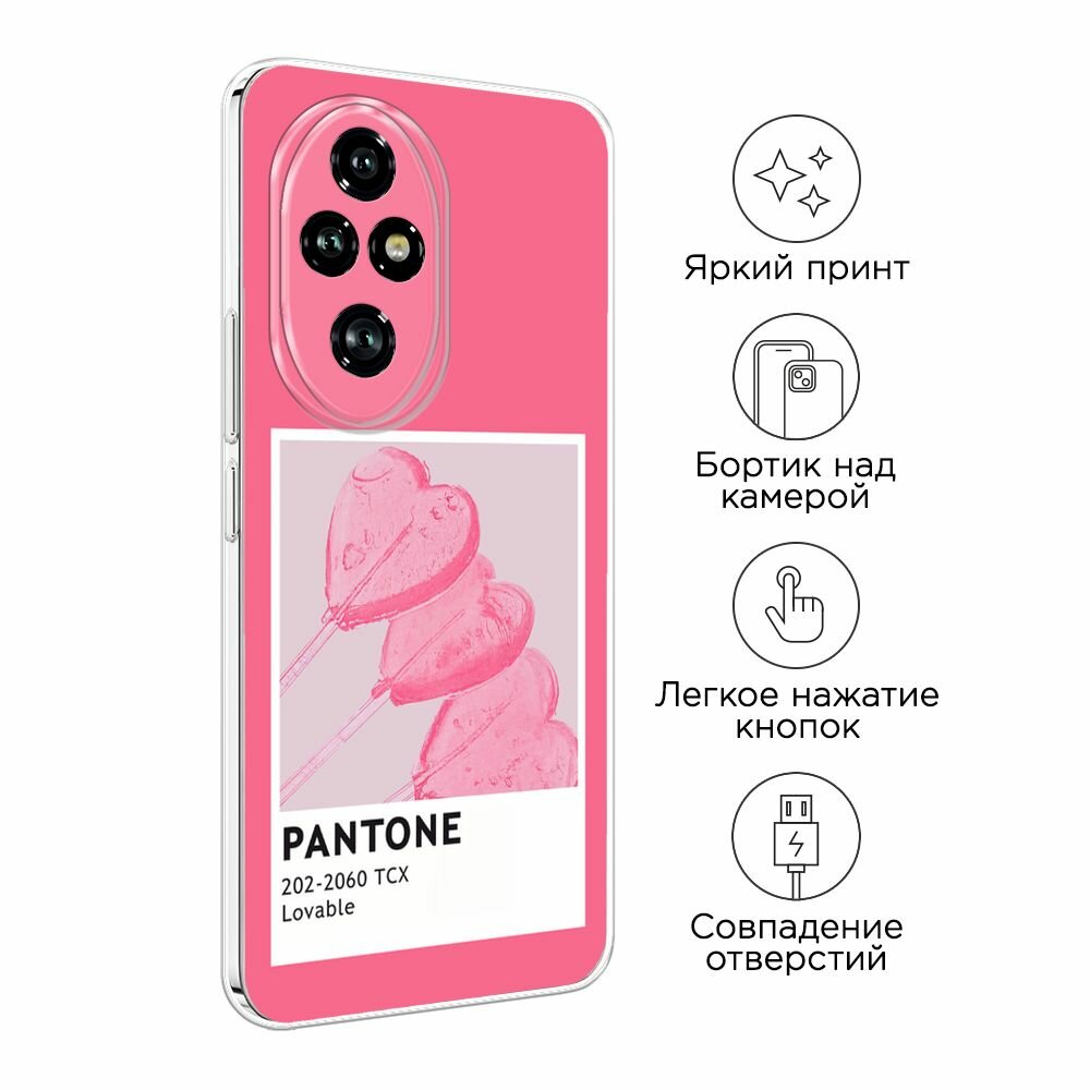 Чехол на Honor 200 Pro / Хонор 200 Про с принтом "Pantone Lovable 1 - 14 февраля" — фото 1