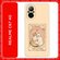 Чехол на Realme C67 4G / Реалми C67 4G с принтом "The lovers cats 1 - 14 февраля...