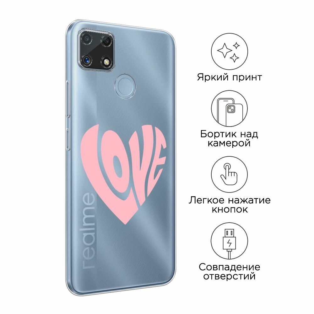 Чехол на Realme C25/C25s / Реалми С25/C25s с принтом "Love heart 3 - 14 февраля", прозрачный — фото 1