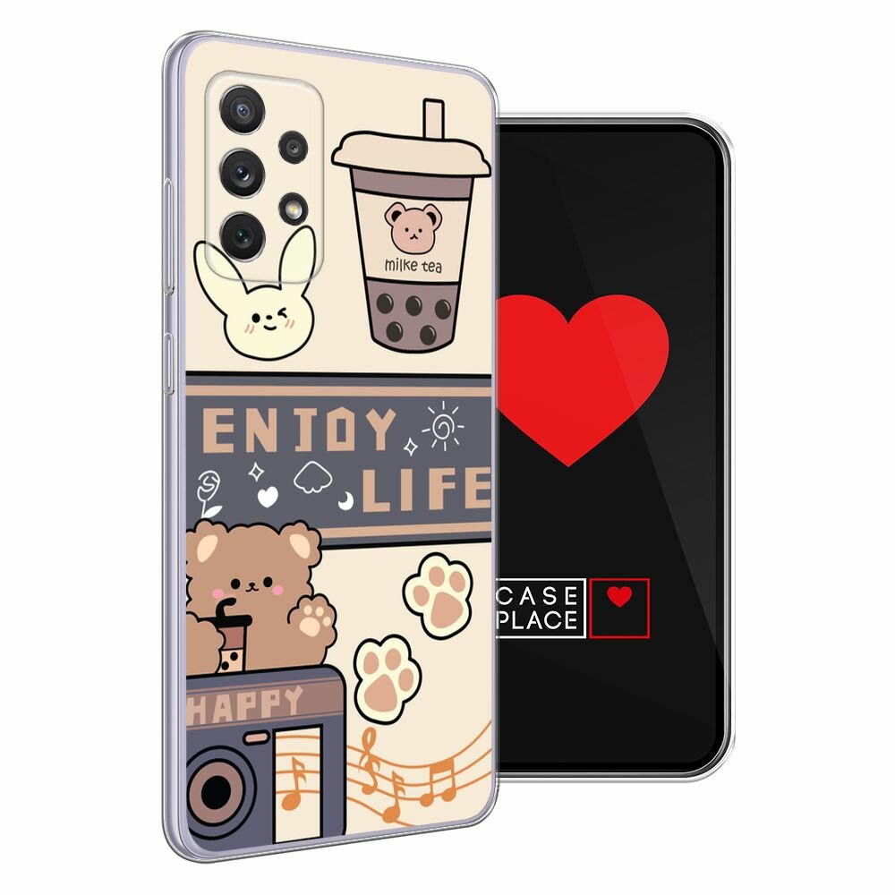 Чехол на Samsung Galaxy A73 / Самсунг Галакси А73 с принтом "Enjoy life 1" — фото 1