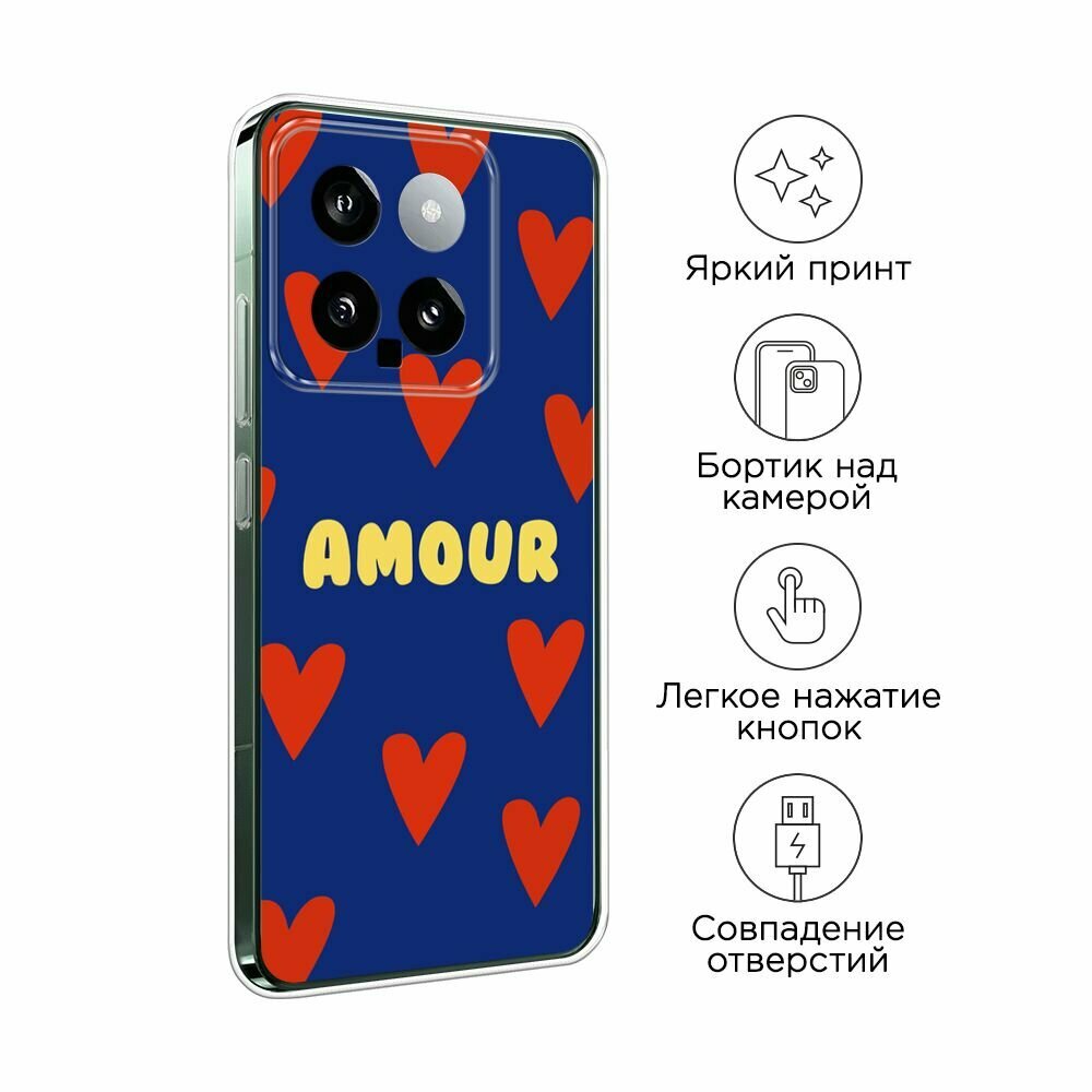 Чехол на Xiaomi 14 / Сяоми 14 с принтом "Amour art - 14 февраля" — фото 1