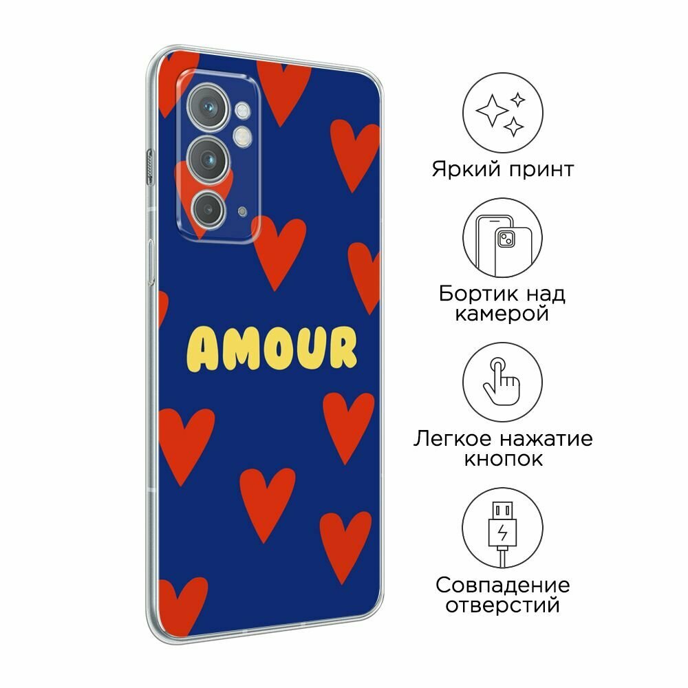 Чехол на OnePlus 9RT / ВанПлас 9RT с принтом "Amour art - 14 февраля" — фото 1