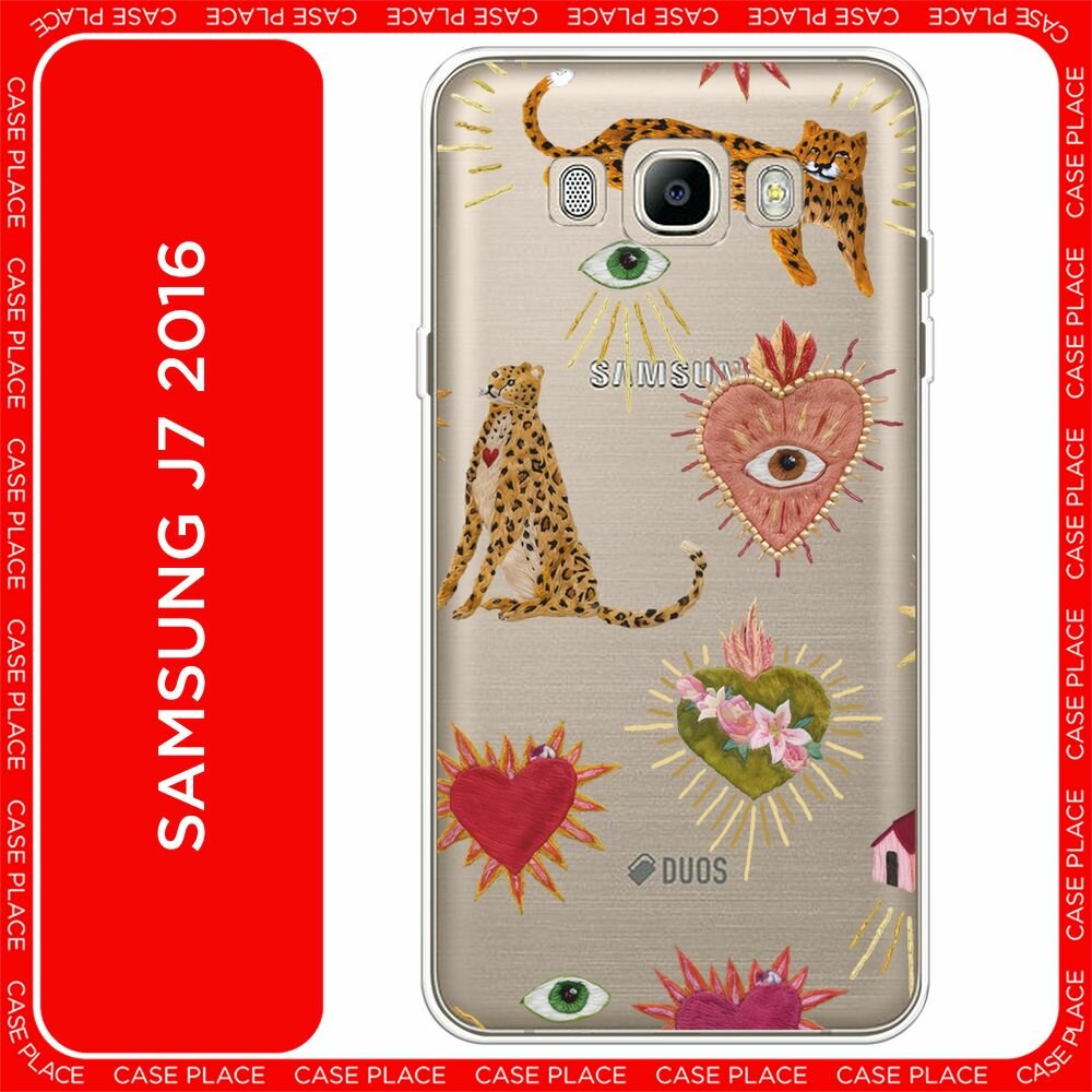 Чехол на Samsung Galaxy J7 2016 / Самсунг Галакси Джей 7 2016 с принтом "Сюрреализм паттерн", прозрачный