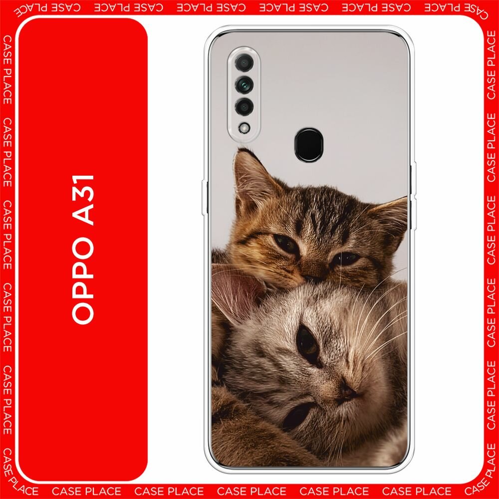 Чехол на Oppo A31 / Оппо А31 с принтом "Нежные котята - 14 февраля"