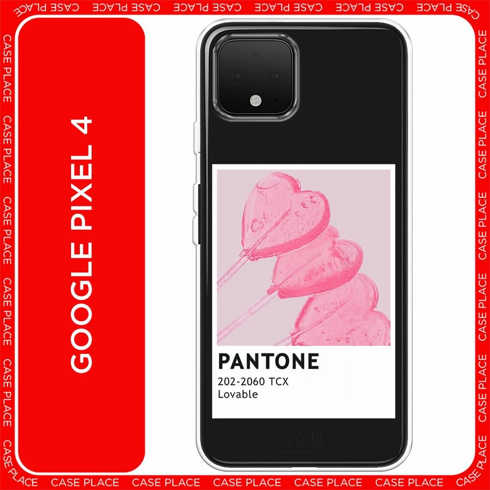 Чехол на Google Pixel 4 / Гугл Пиксель 4 с принтом "Pantone Lovable 2 - 14 февраля", прозрачный