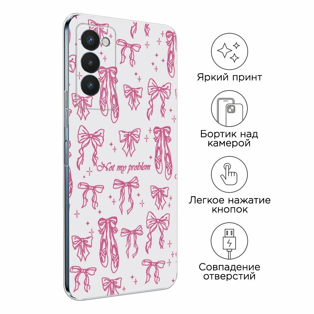 Чехол на Tecno Camon 18P / Техно Камон 18Р с принтом "Not my problem 1" — фото 1