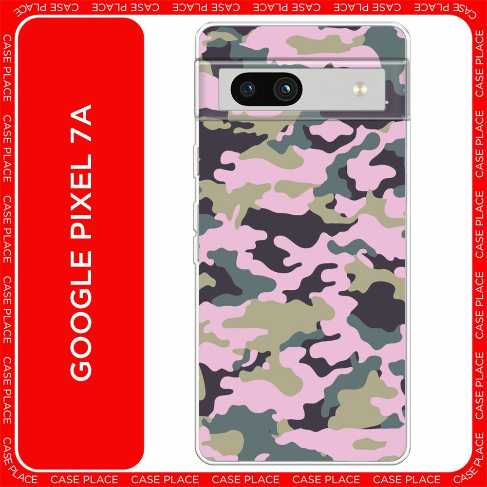 Чехол на Google Pixel 7a / Гугл Пиксель 7a с принтом "Камуфляж розовый - 23 февраля"