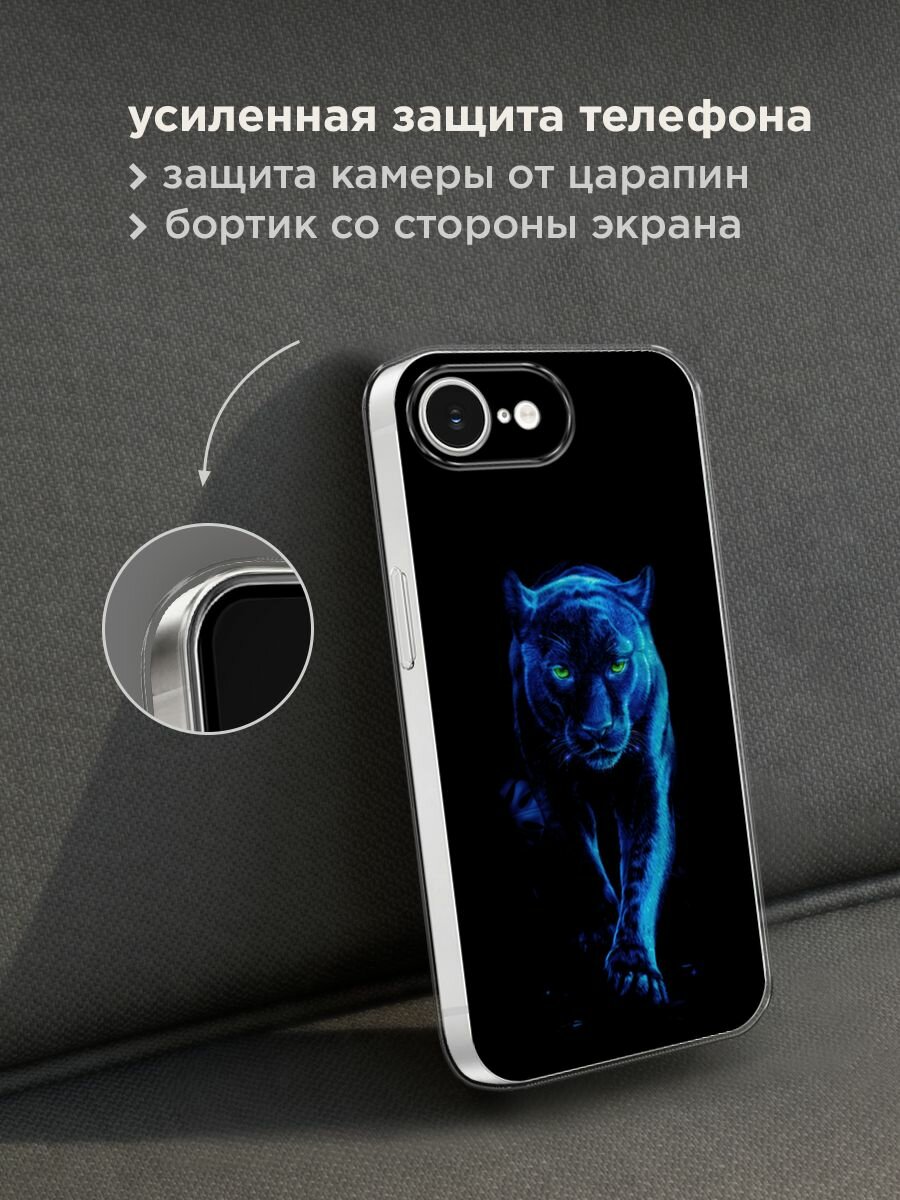 Чехол на Apple iPhone 16e/17e / Айфон 16е/17e с принтом "Пантера в лунном свете" — фото 1