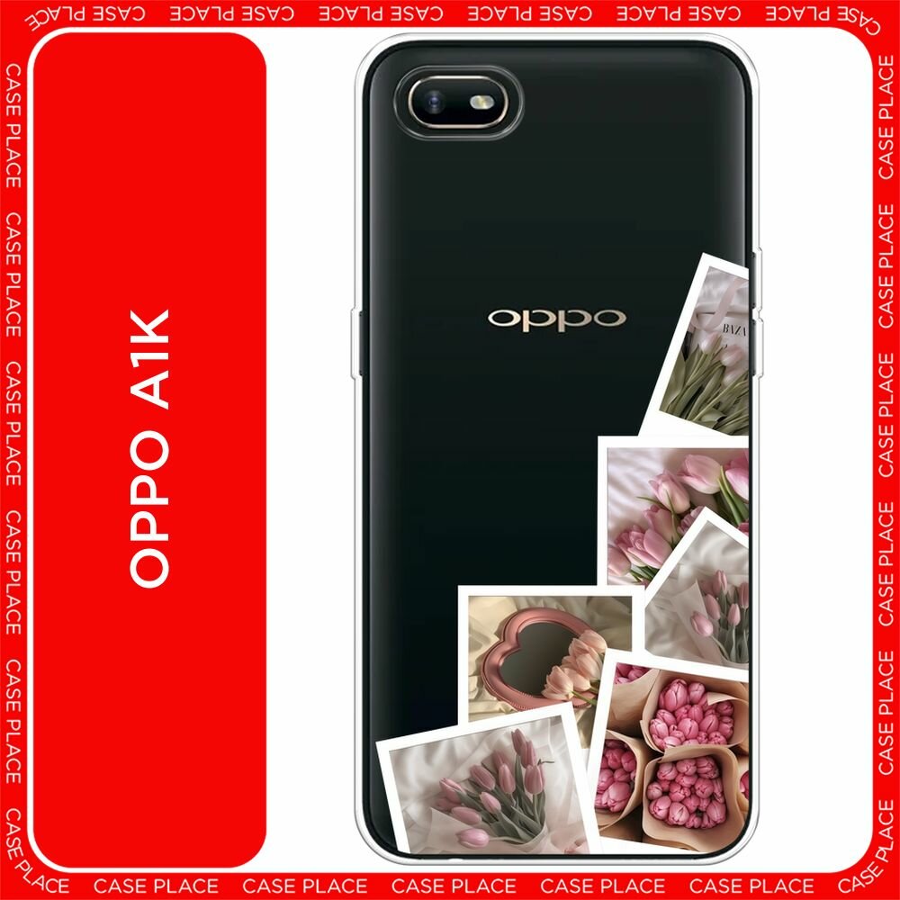 Чехол на Oppo A1k / Оппо А1к с принтом "Весенние фото - 8 марта", прозрачный