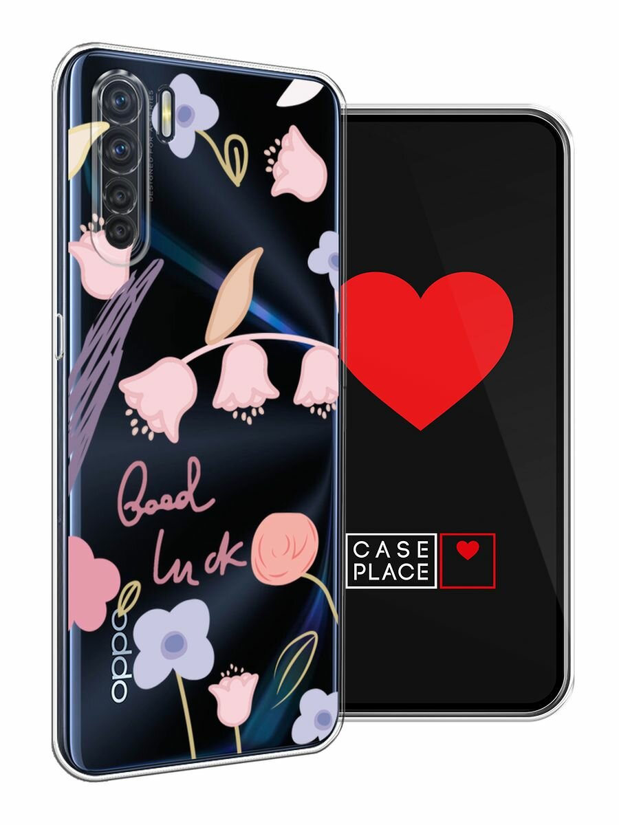 Чехол на Oppo A91/Reno 3 / Оппо A91/Рено 3 с принтом "Lucky flowers", прозрачный — фото 1