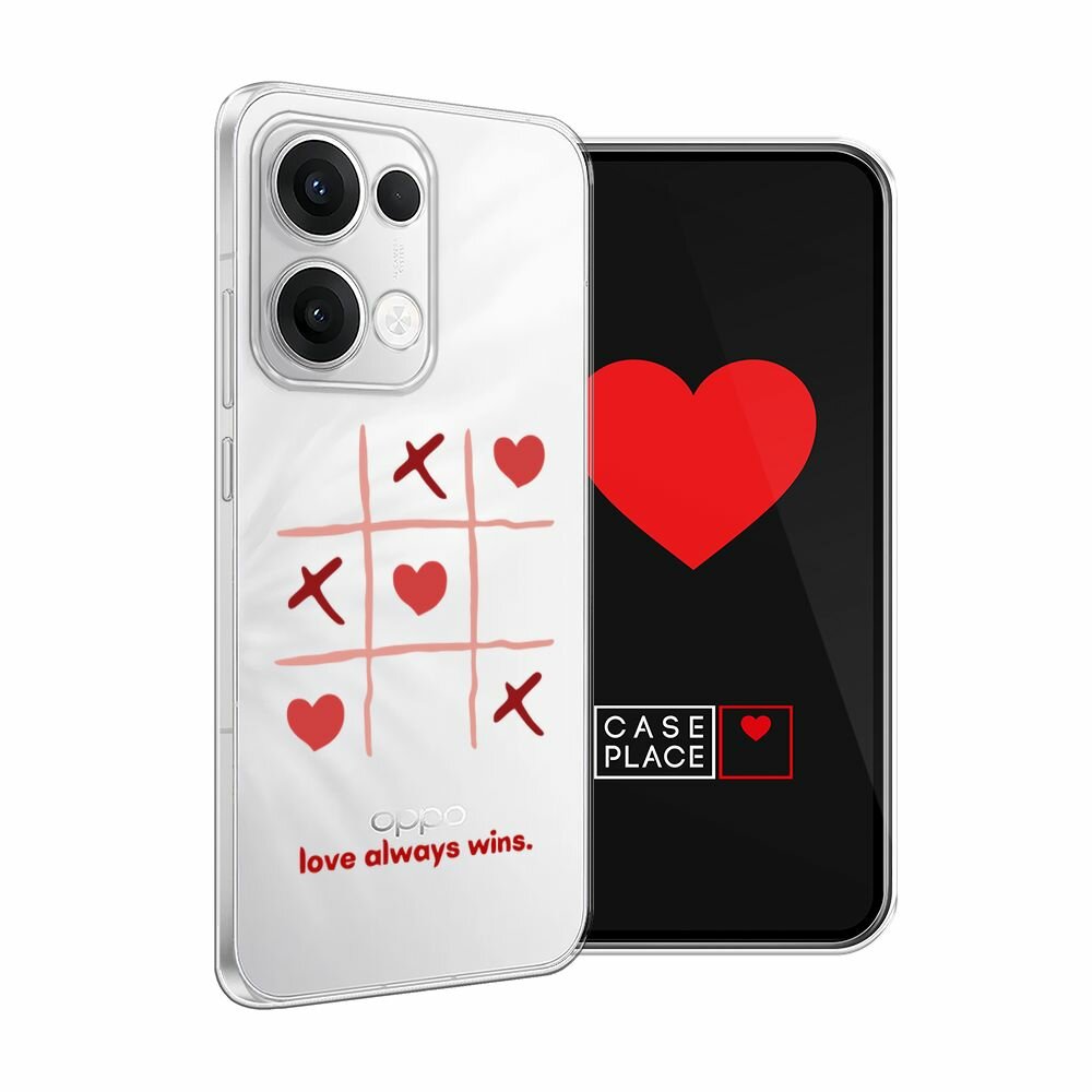Чехол на Oppo Reno 13 / Оппо Рено 13 с принтом "love always wins - 14 февраля", прозрачный — фото 1