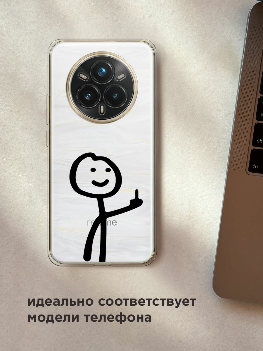Чехол на Realme 14 Pro+ / Реалми 14 Про+ с принтом "Неприличный человечек чёрный", прозрачный — фото 1
