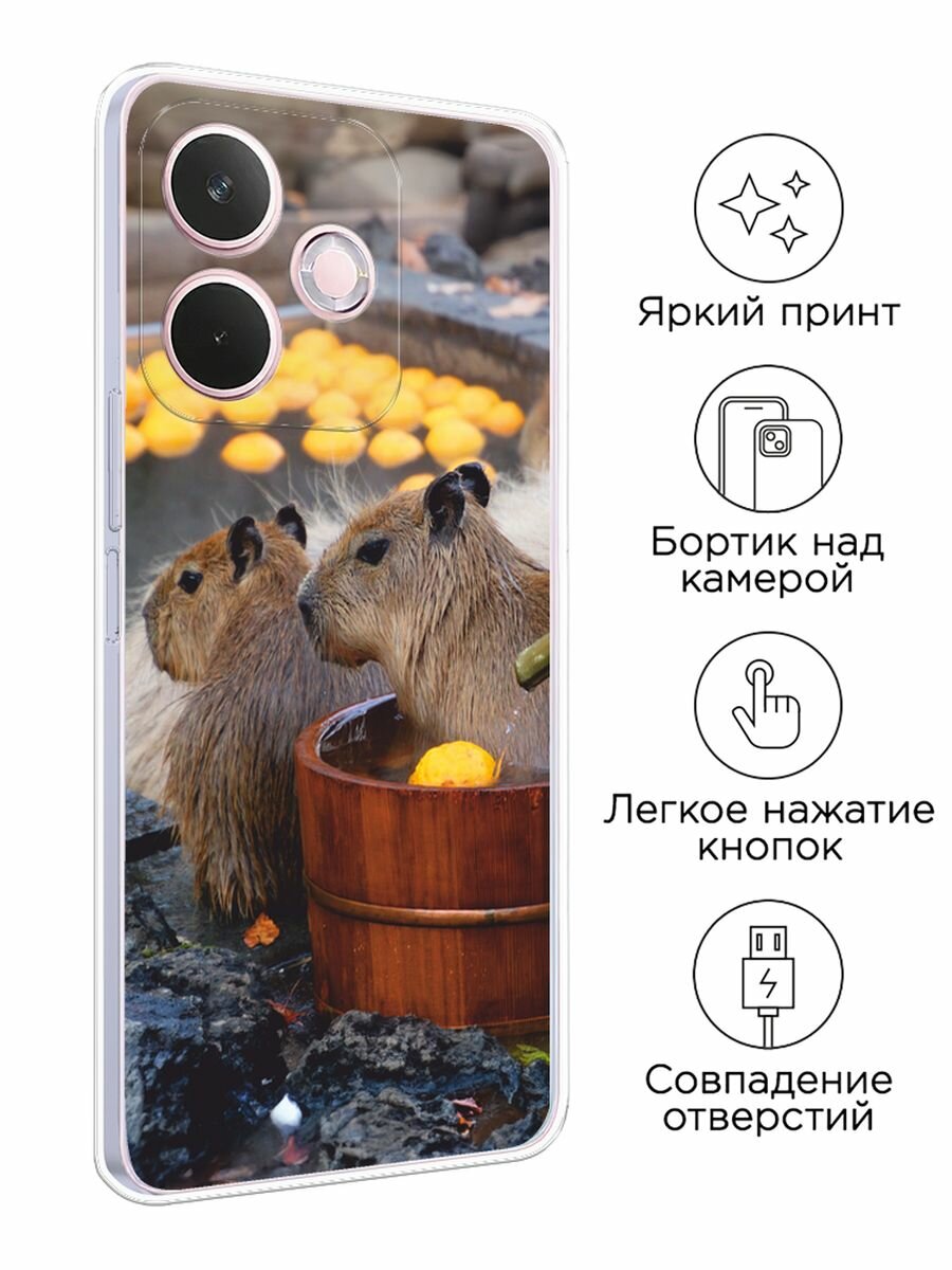 Чехол на Oppo A5 Pro / Оппо А5 Про с принтом "Капибары отмокают" — фото 1