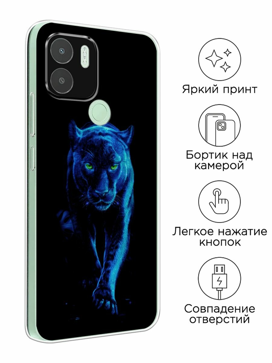 Чехол на Xiaomi Redmi A1+/Redmi A2+/Poco C51/C50 / Редми A1+ с принтом "Пантера в лунном свете" — фото 1