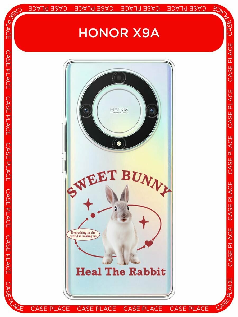 Чехол на Honor X9A / Хонор X9A с принтом "Heal the rabbit", прозрачный