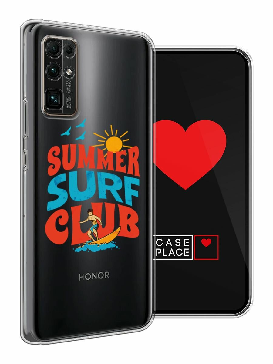Чехол на Honor 30 / Хонор 30 с принтом "Summer surf club", прозрачный — фото 1