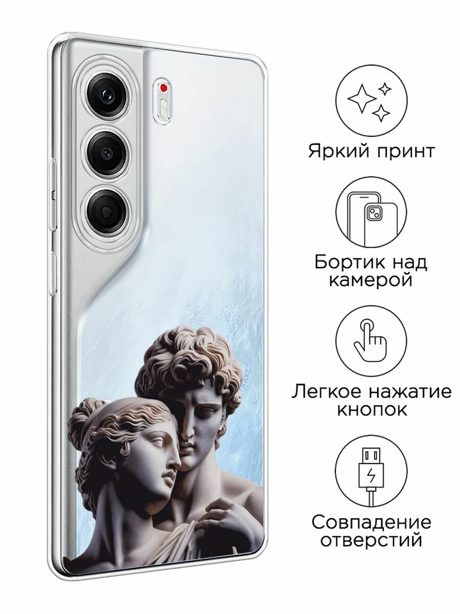 Чехол на Tecno Camon 40 Pro / Текно Камон 40 Про с принтом "Нежные скульптуры - 14 февраля", прозрачный — фото 1