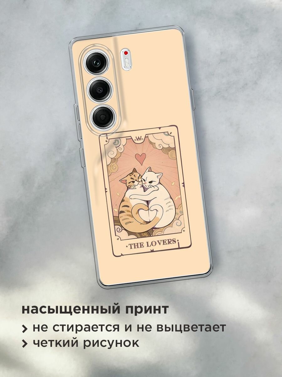 Чехол на Tecno Camon 40 Pro 5G / Текно Камон 40 Про 5G с принтом "The lovers cats 1 - 14 февраля" — фото 1