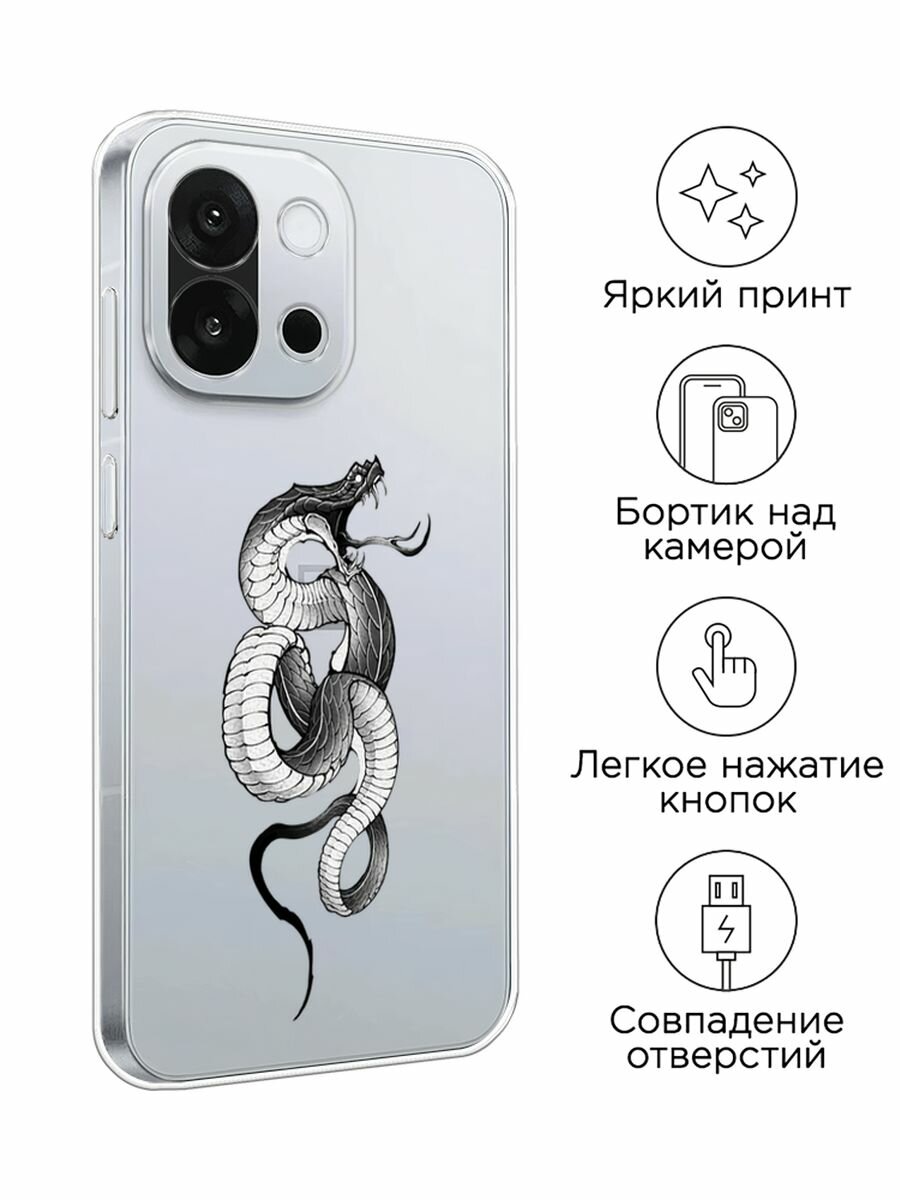 Чехол на OnePlus 13T / Ван Плас 13Т с принтом Монохромная змея рисунок, прозрачный — фото 1