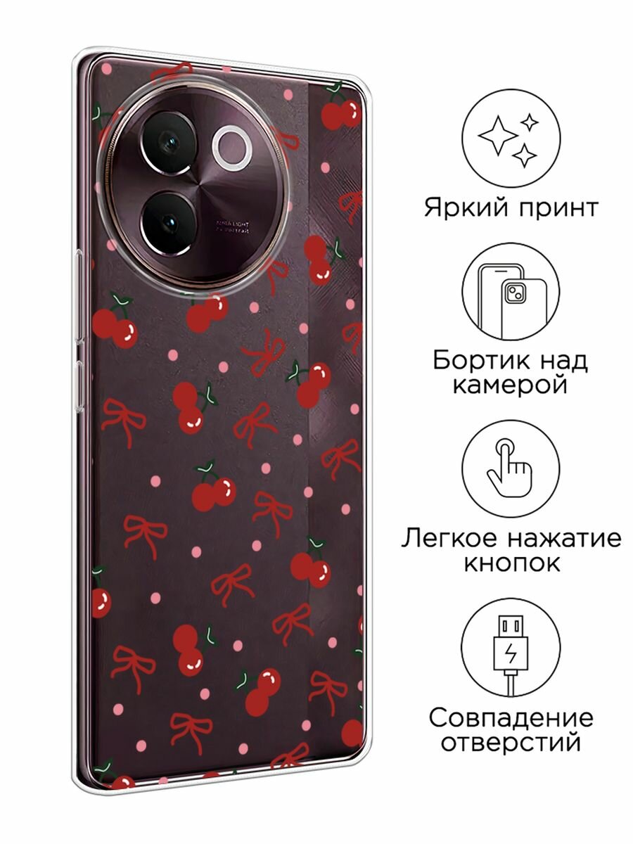 Чехол на Vivo V30e / Виво В30е с принтом "Вишни и ленточки", прозрачный — фото 1