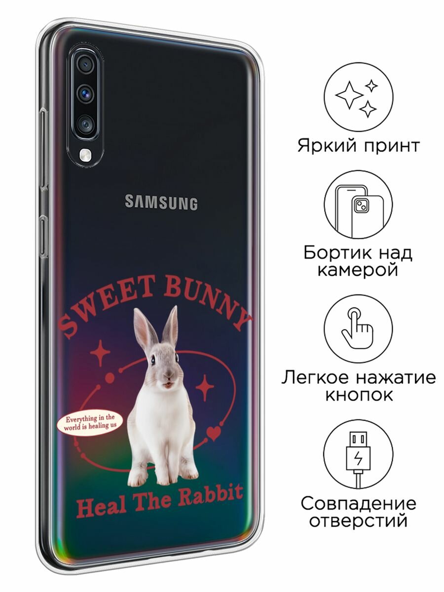 Чехол на Samsung Galaxy A70 / Самсунг Галакси А70 с принтом "Heal the rabbit", прозрачный — фото 1