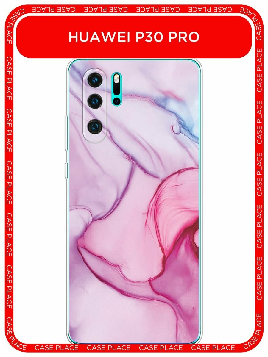 Чехол на Huawei P30 Pro / Хуавей П30 Про с принтом "Розовые мраморные разводы"