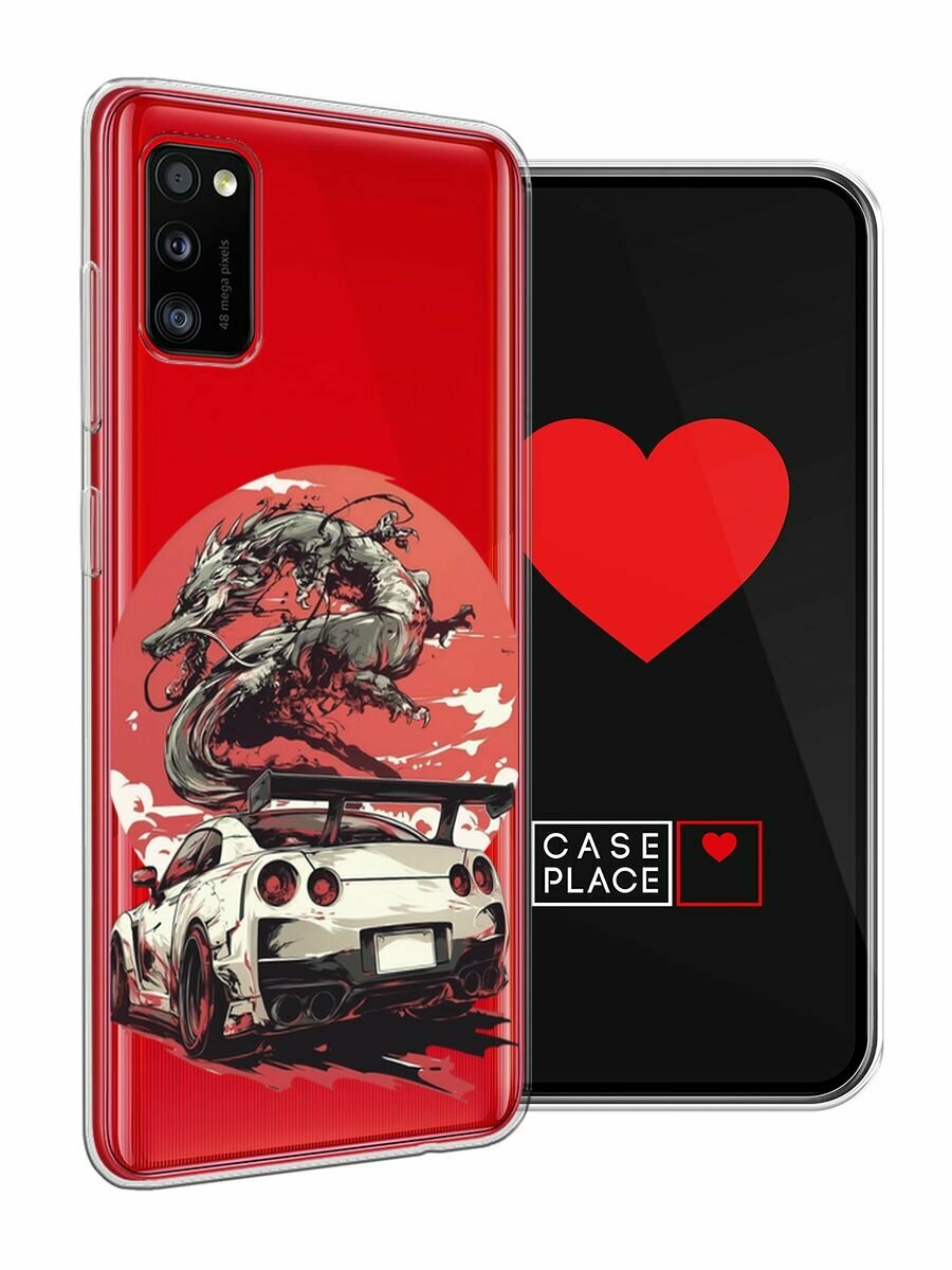 Чехол на Samsung Galaxy A41 / Самсунг Галакси А41 с принтом "Car and dragon", прозрачный — фото 1