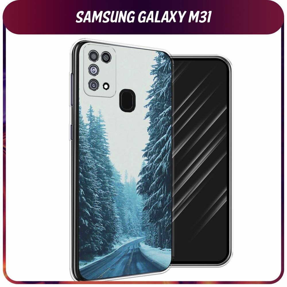 Чехол на Samsung Galaxy M31 / Самсунг Галакси М31 с принтом Зима 9