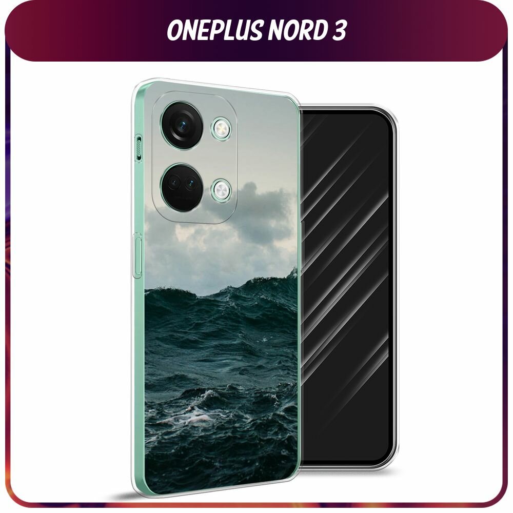 Чехол на OnePlus Nord 3 / ВанПлюс Норд 3 с принтом "Волны 11"