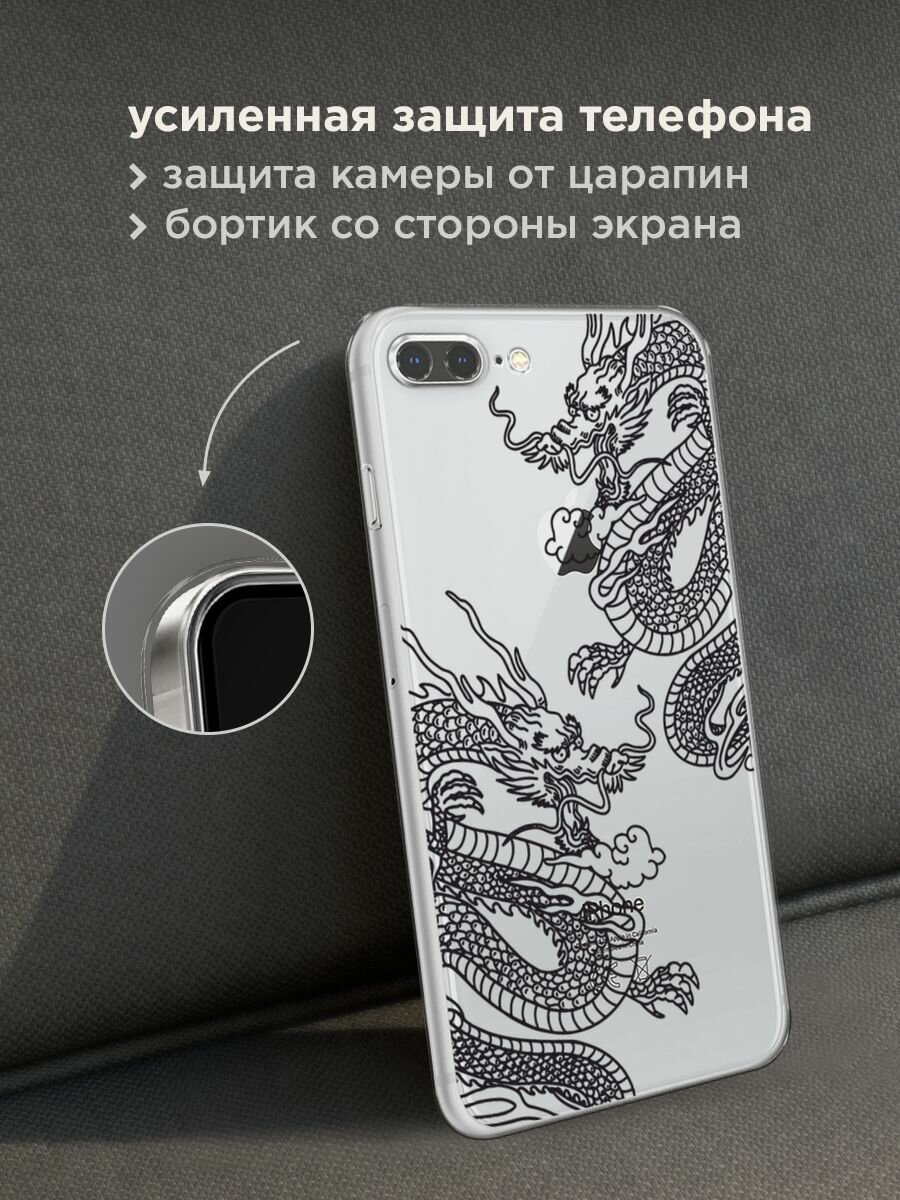 Чехол на Apple iPhone 7 Plus / Айфон 7 Плюс с принтом "Два китайских дракона", прозрачный — фото 1