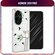 Чехол на Honor 200 Pro / Хонор 200 Про с принтом Целеустремленный котик, прозрач...