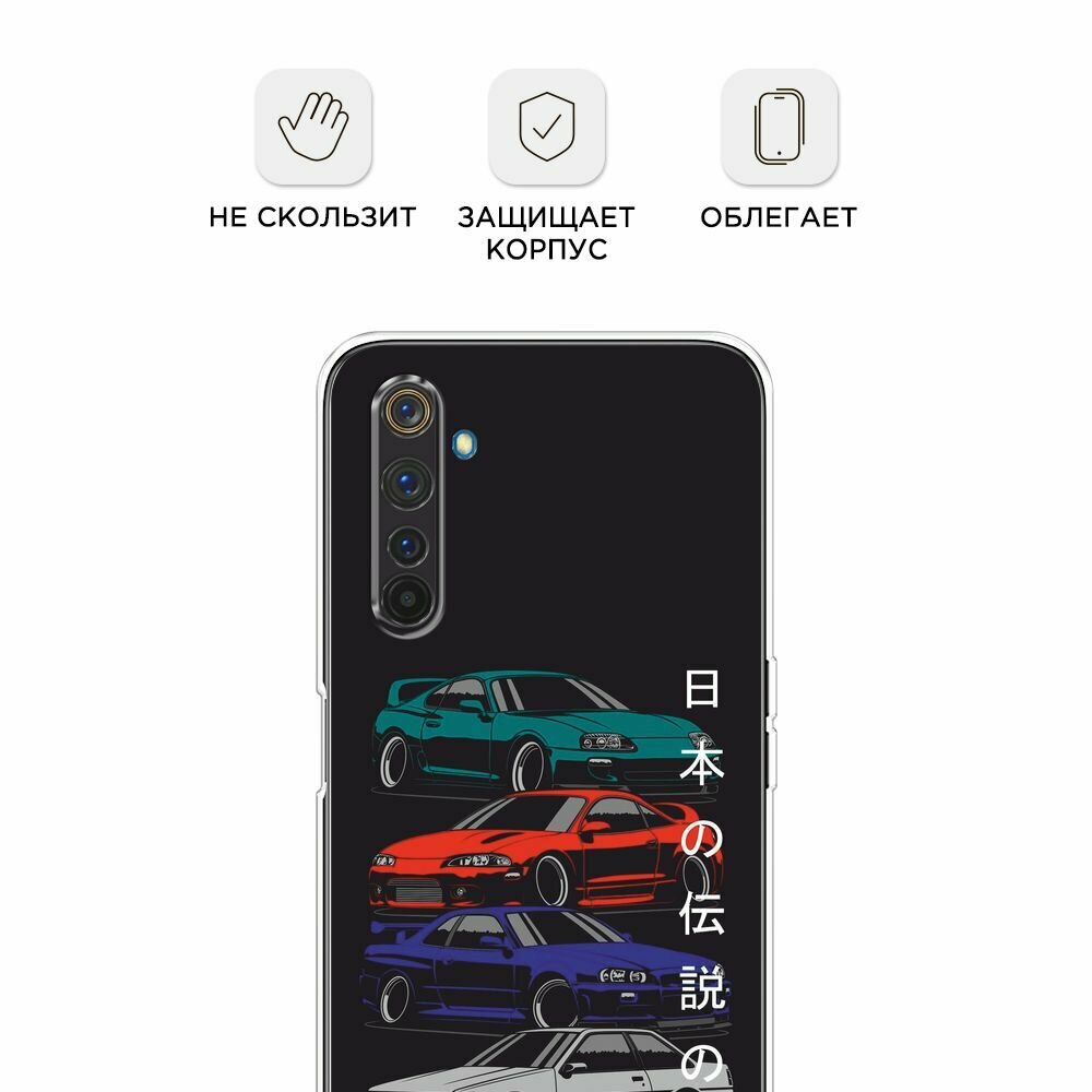 Чехол на Realme 6 Pro / Реалми 6 Про с принтом "JDM Legend cars" — фото 1