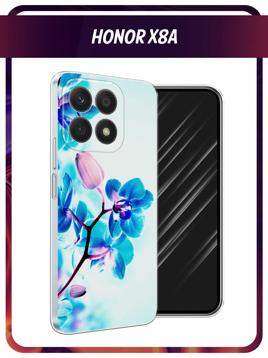 Силиконовый чехол на Honor X8A / Хонор X8A с принтом "Голубая орхидея"
