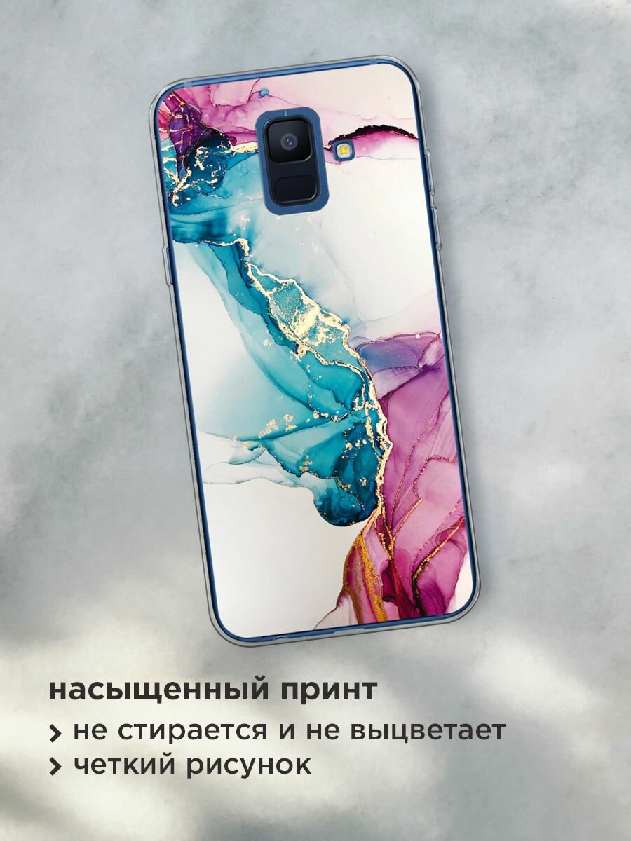 Чехол на Samsung Galaxy A6 / Самсунг Галакси А6 с принтом "Розовые разводы рисунок" — фото 1