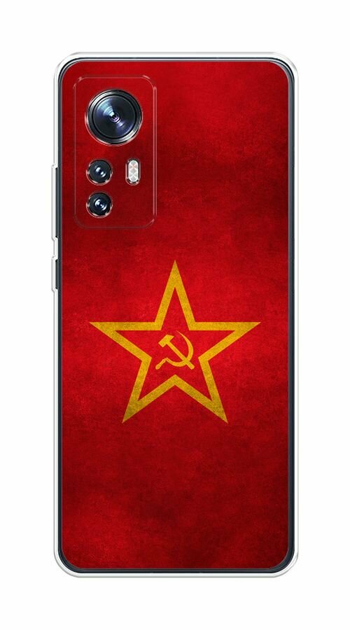 Чехол на Xiaomi 12/12X/12S / Сяоми 12/12X/12S с принтом "Красное знамя"