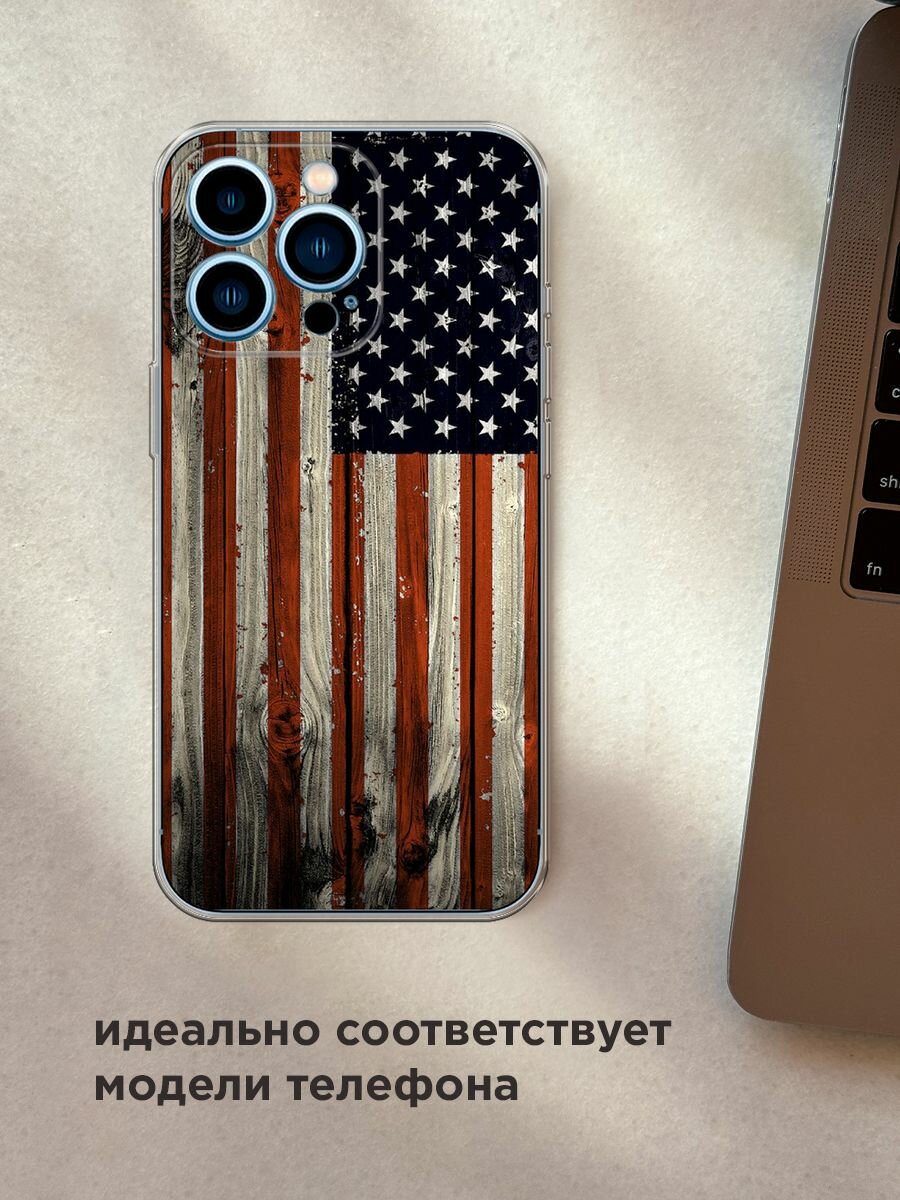 Силиконовый чехол на Apple iPhone 13 Pro / Айфон 13 Про с принтом "США" — фото 1