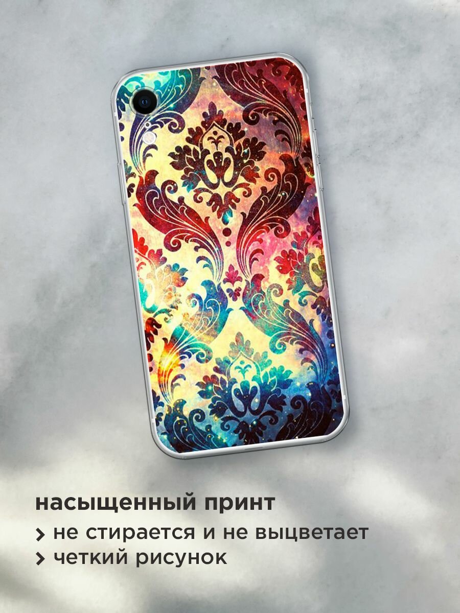 Чехол на Apple iPhone XR / Айфон XR с принтом "Чарующий узор" — фото 1