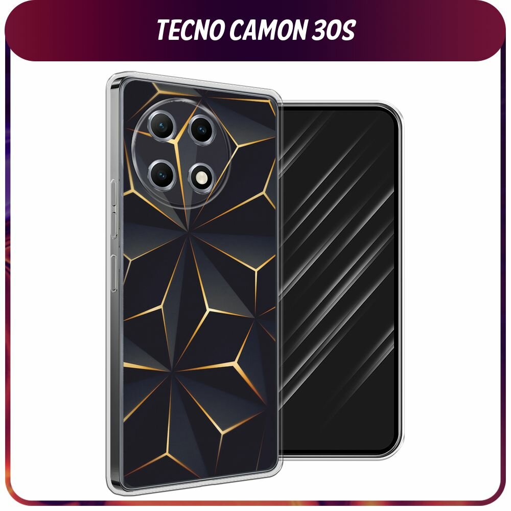 Чехол на Tecno Camon 30S / Текно Камон 30S с принтом "Черные полигоны"