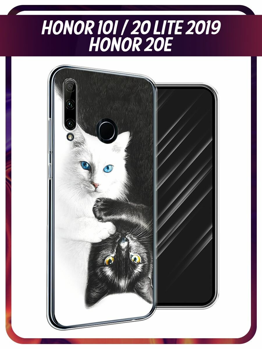 Чехол на Honor 10i/20 Lite 2019/20e/Huawei P Smart Plus 2019 / Хонор 10i с принтом "Коты Инь-Янь"